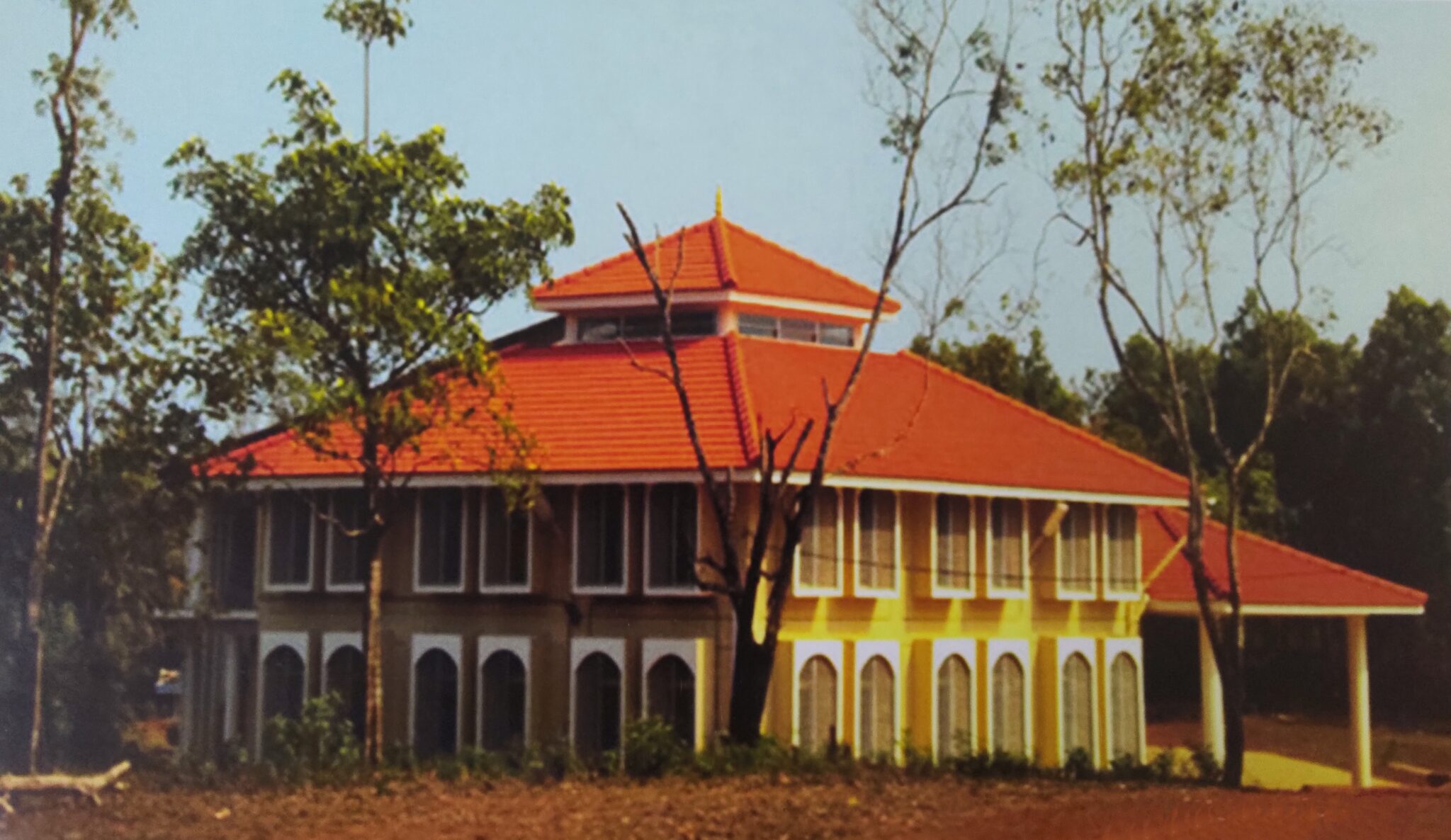 A. Subba Rao Memorial Library | Govinda Pai Memorial Govt. College