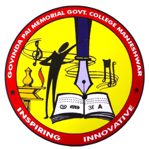 Govinda Pai Memorial Govt. College | Manjeshwaram